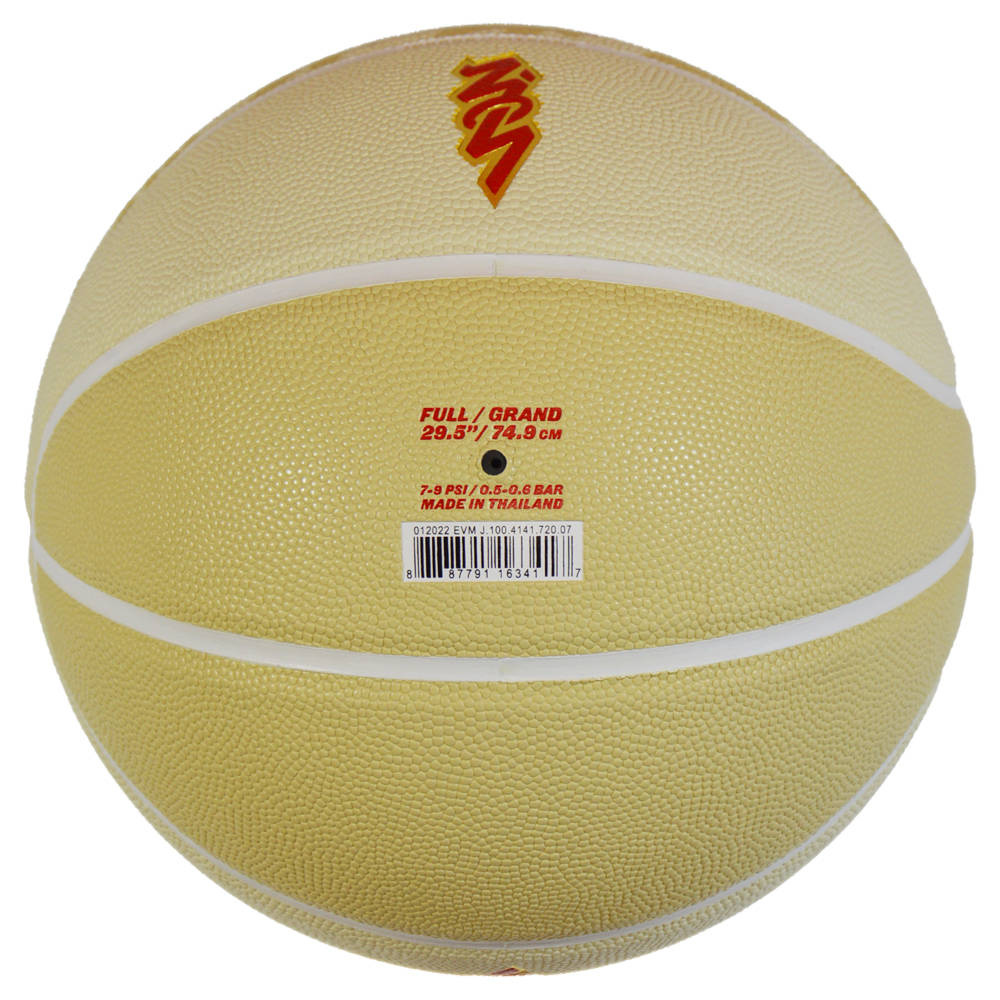 Basketball Set Air Jordan Zion Williamson + Pump | Basketballs | Sklep ...